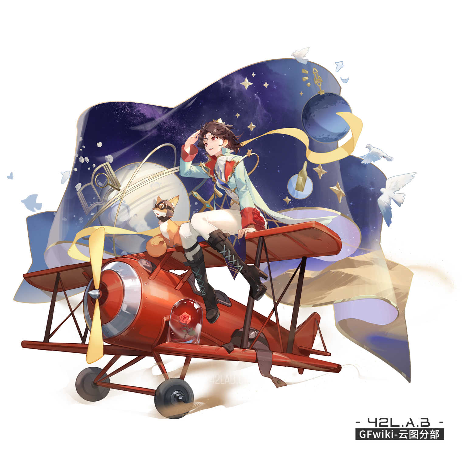 典藏剧目 - 42LAB - 云图计划专题百科