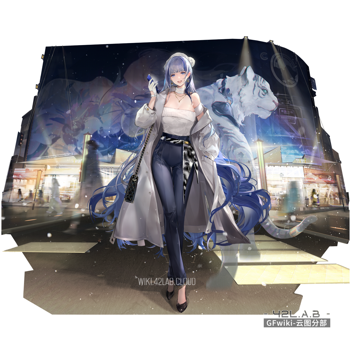 流岁寅新 - 42LAB - 云图计划专题百科